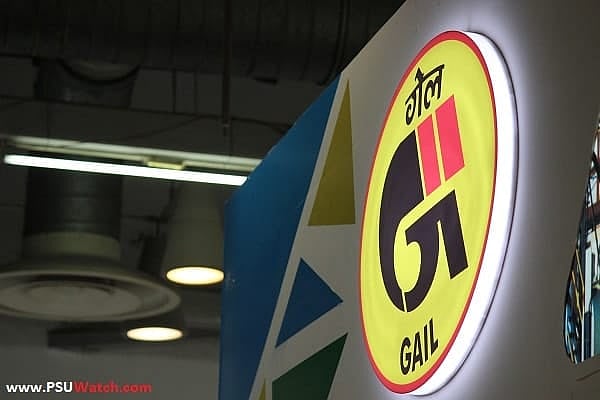 GAIL acquires 26% equity stake in ONGC Tripura Power Company Limited (OTPC)