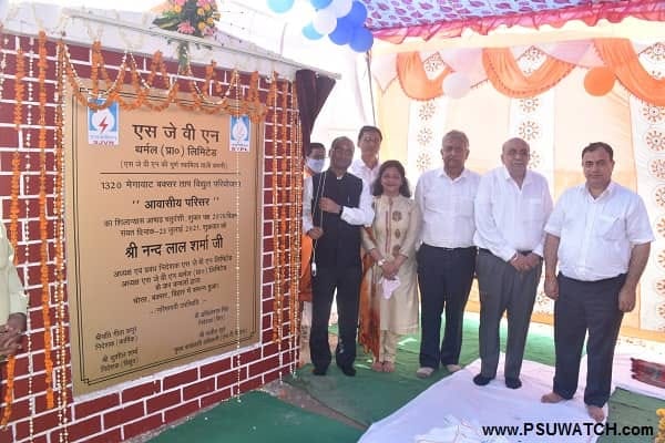 SJVN building ‘Mini Smart Township’ at Buxar Thermal Power Plant