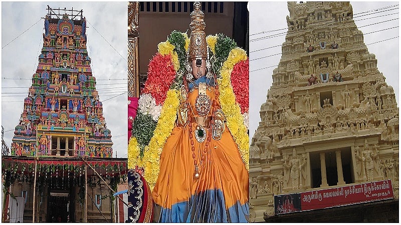 divya desam uraiyur Azhagiya Manavala Perumal Temple