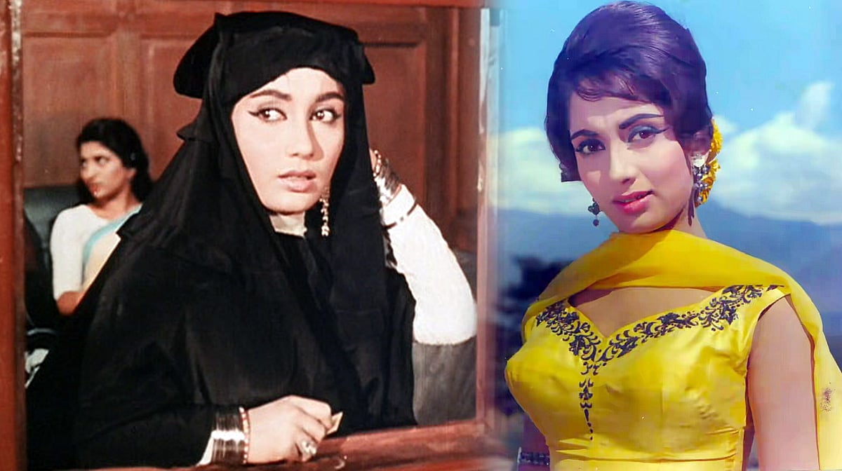 بالی ووڈ کی ایک باکمال اداکارہ- سادھنا