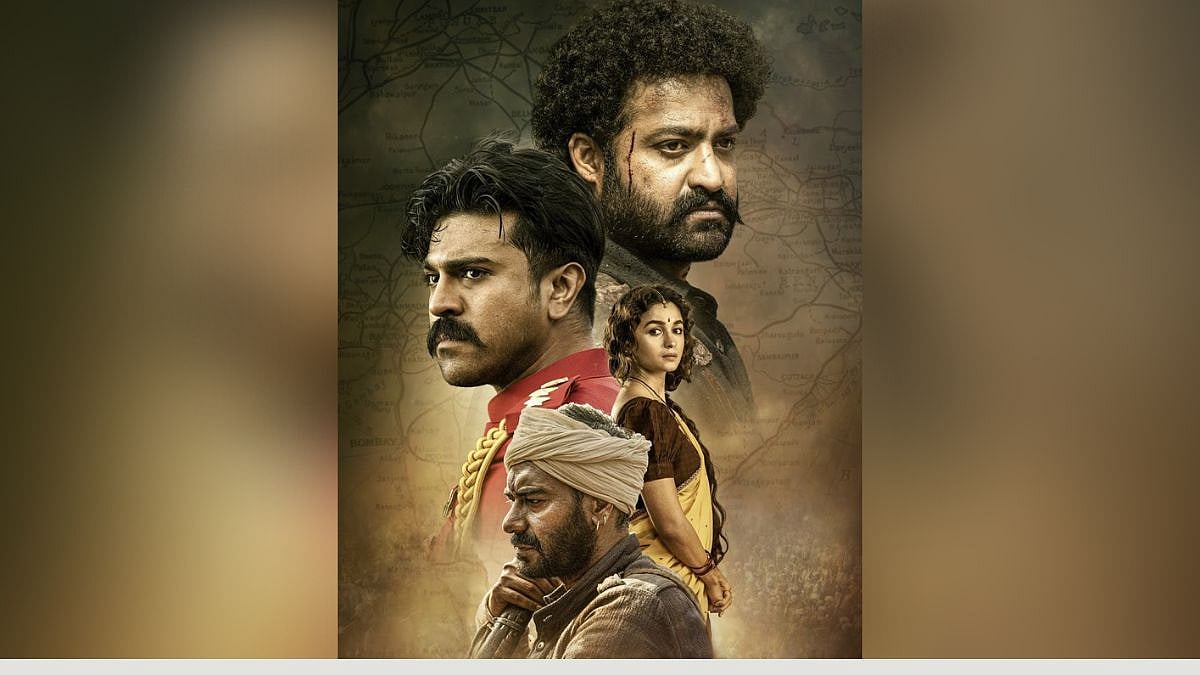 RRR 2 | आरआरआर सिनेमाच्या चाहत्यांची इच्छा पूर्ण होणार; दिग्दर्शकाने ...