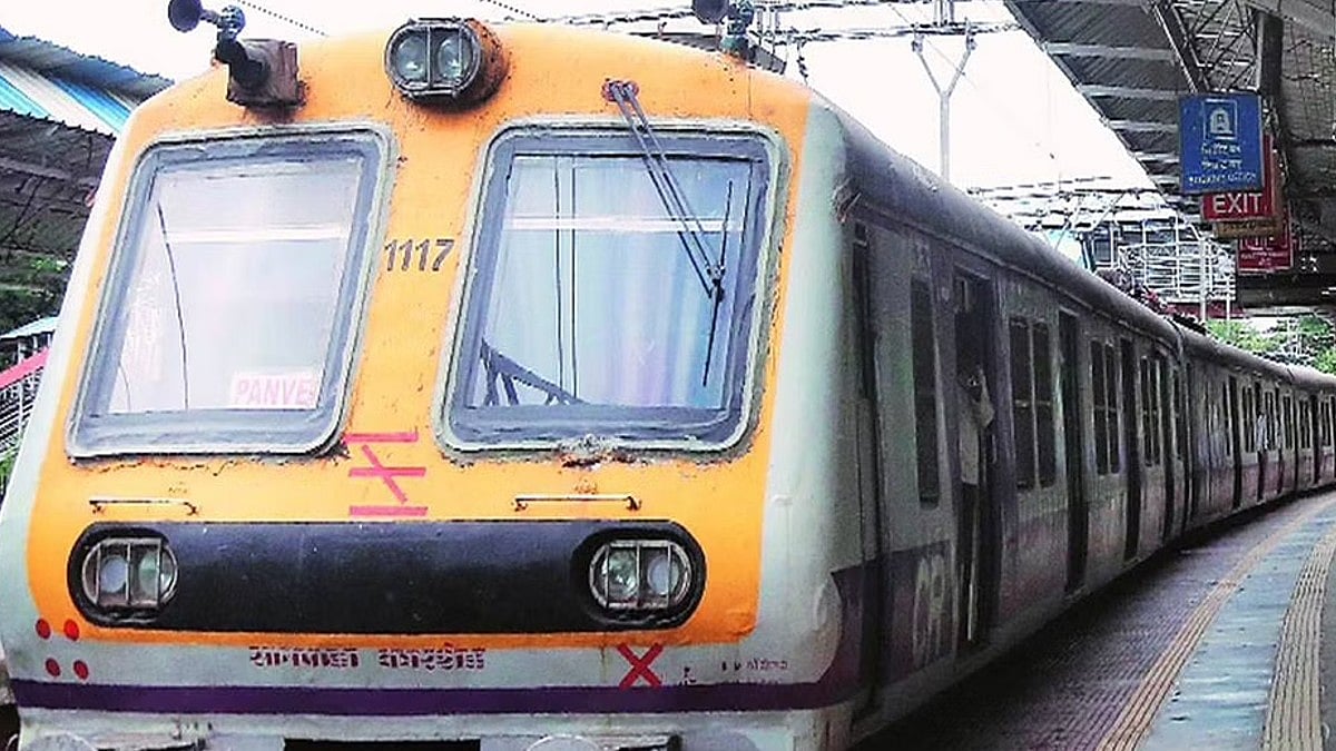 Viral Video : 'टीसीं'च्या डान्सचा VIDEO व्हायरल, यावर नेटकरी संतापले ...