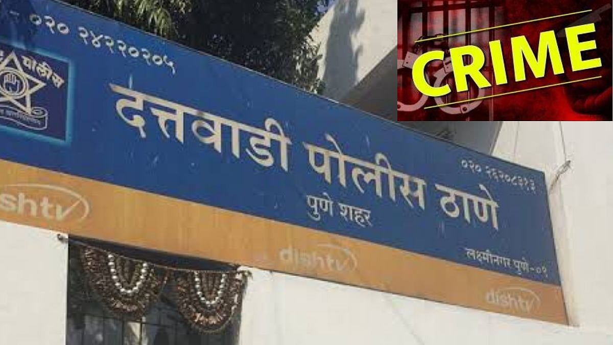 Pune Crime News | 19 वर्षीय तरुणाची इमारतीवरुन उडी मारुन आत्महत्या