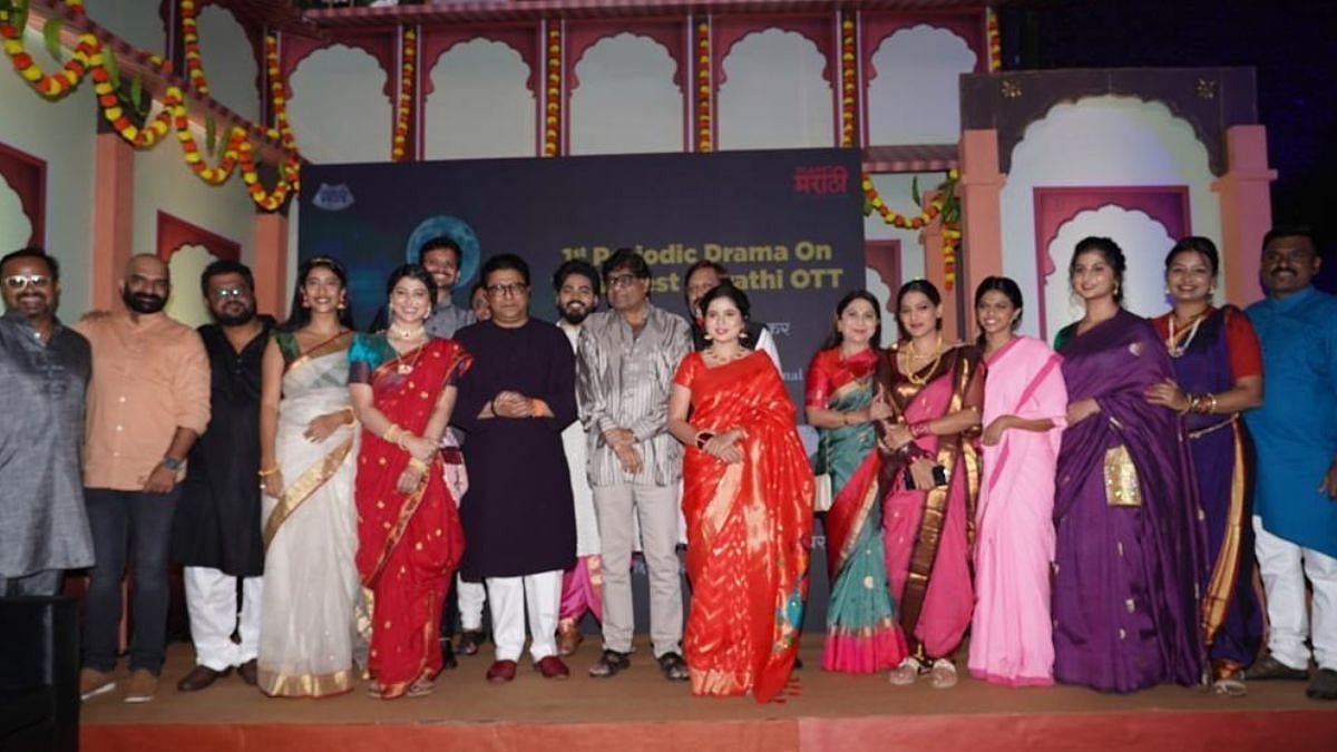 निसर्गरम्य कोकणातील 'त्या' वाड्यातील रहस्य आता उलगडणार, राज ठाकरेंच्या ...
