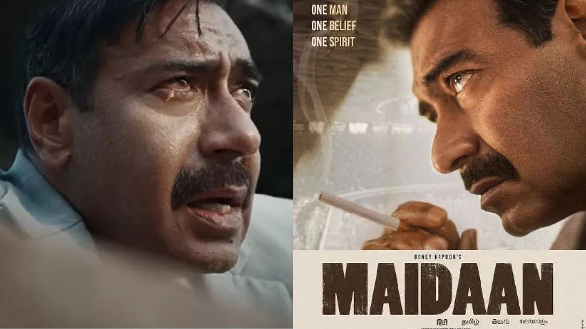 अजयचे ‘मैदान’मध्ये गगनचुंबी उडी; भगत सिंगनंतर अभिनेता साकारणार आणखी एक ...