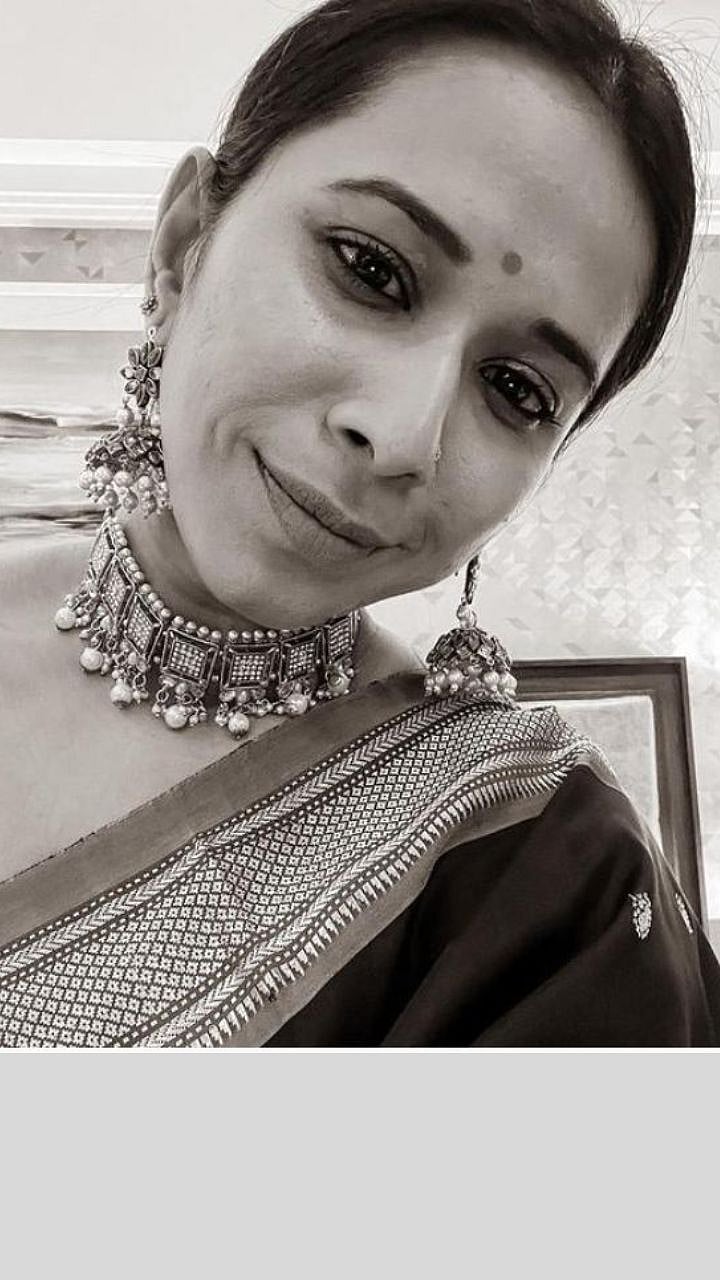 Shreya Bugde|ऐसे न मुझे तुम देखो...