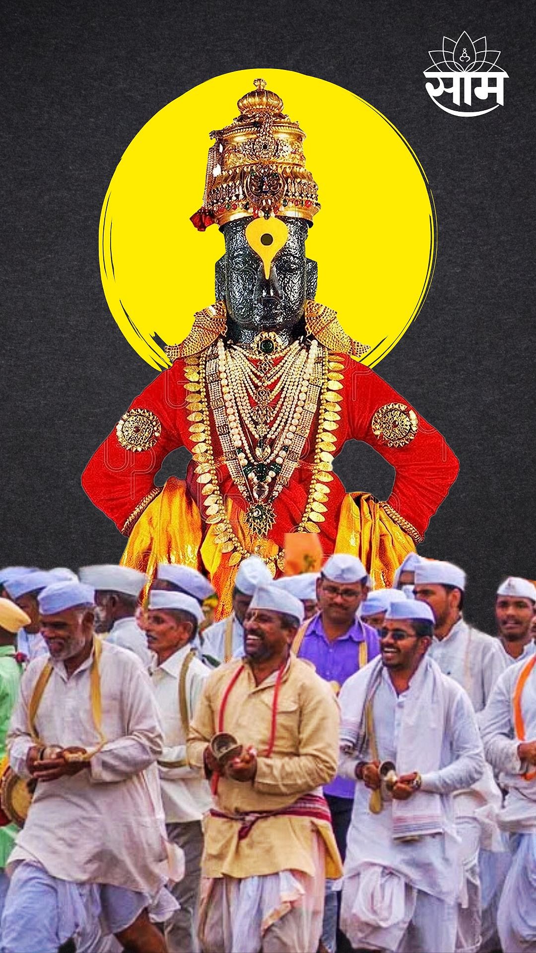 अवघा रंग एक झाला...पंढरपूरच्या वारकऱ्यांचा इतिहास - know the history of ...