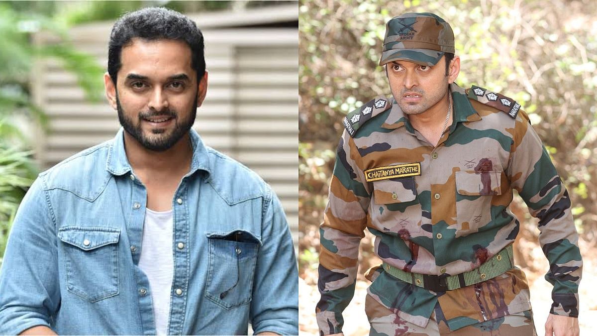 जिगरबाज सौरभ साकारणार आता ‘रफ अँड टफ’ भूमिका | marathi actor saurabh ...