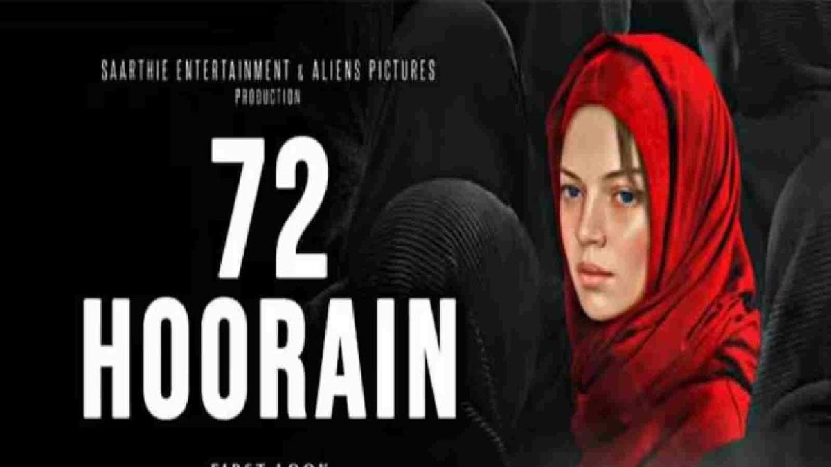 72 Hoorain 72-hoorain