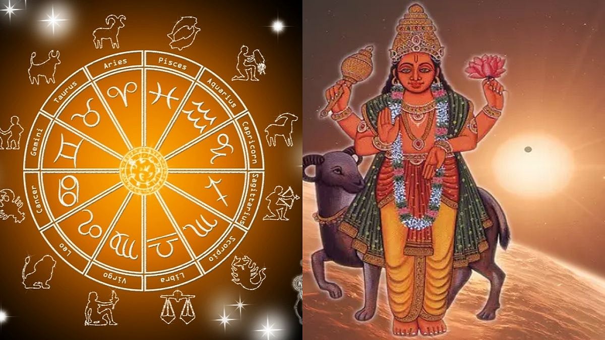 Mangal Gochar : बचके रहना रे बाबा! मंगळ ग्रहाचे वृश्चिक राशीत संक्रमण ...