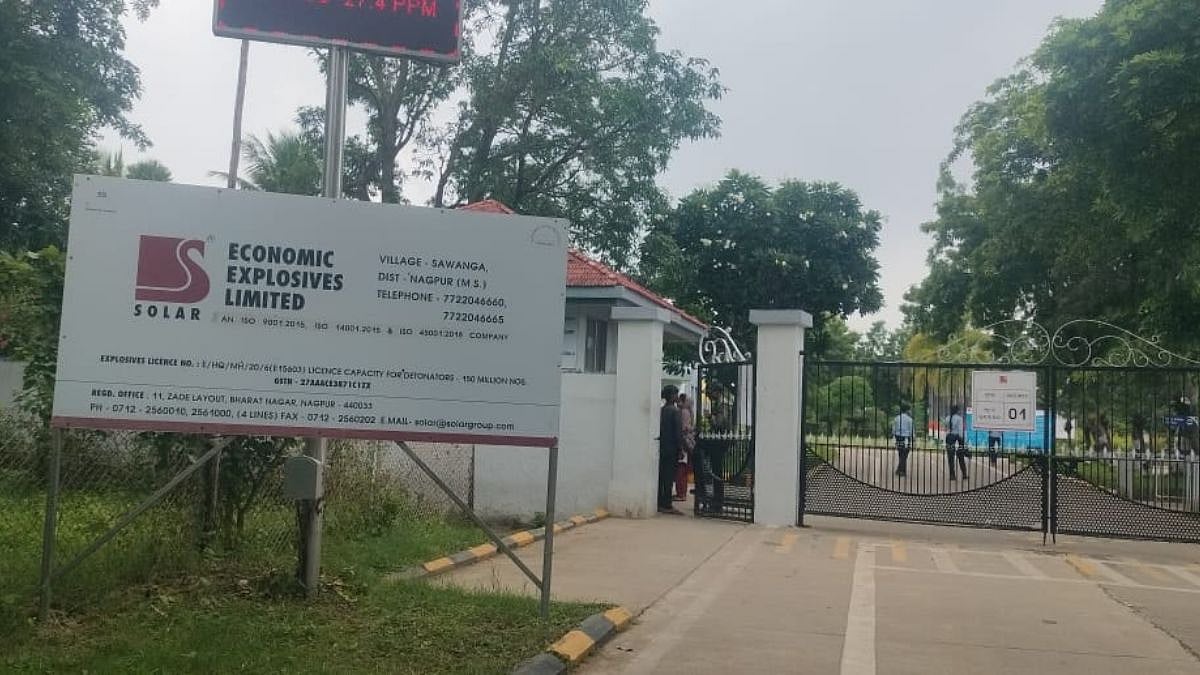 Nagpur Fire News: कचऱ्याची विल्हेवाट लावताना मोठी दुर्घटना! नागपुरातील ...