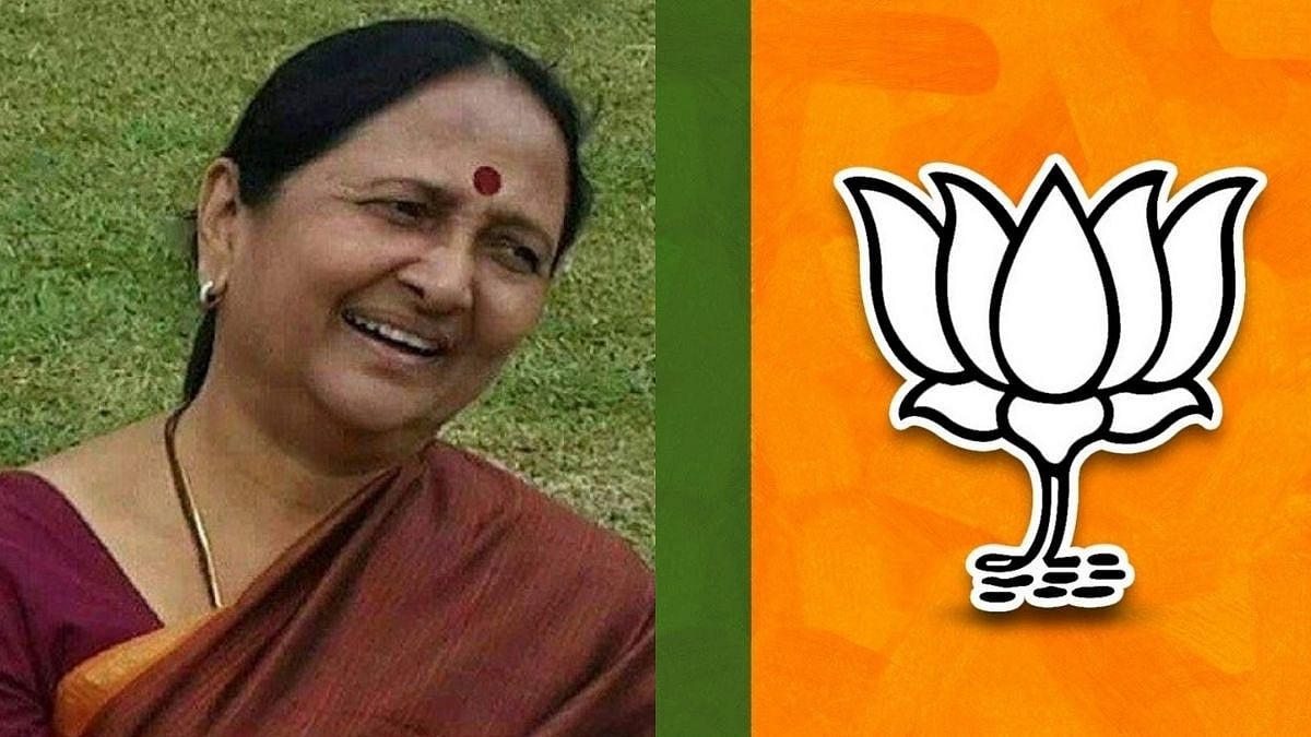 कंत्राटी भरती केल्यास शाळांत गौतमी पाटील नाचेल; माजी केंद्रीय ...