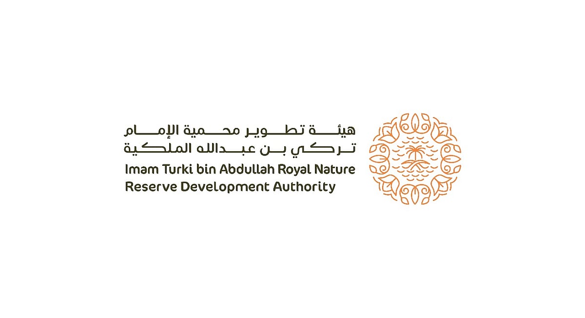 إطلاق الهوية الجديدة لهيئة تطوير محمية الإمام تركي بن عبدالله الملكية