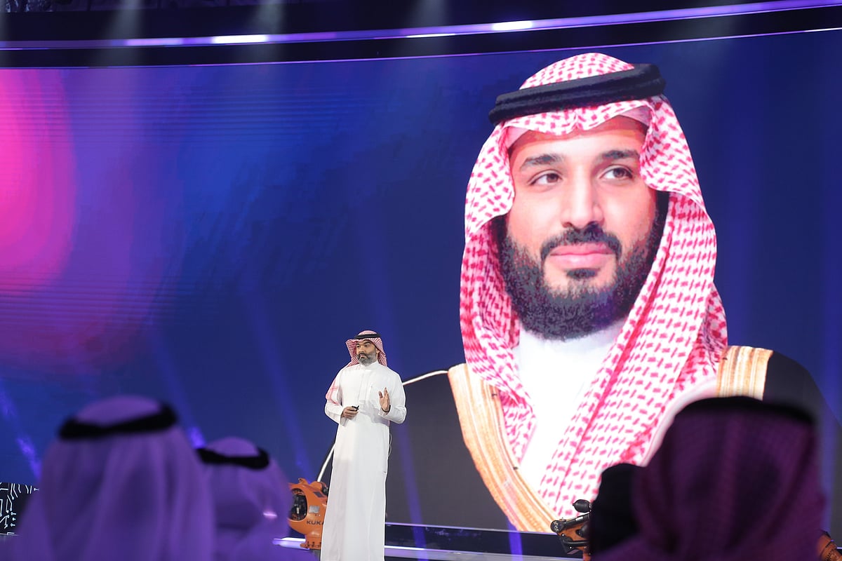 القمة العالمية للذكاء الاصطناعي في نسختها الثانية ما أهم القضايا