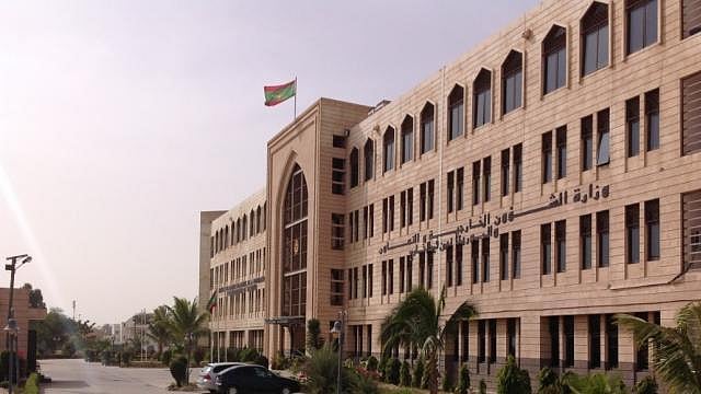 موريتانيا تتضامن مع السعودية لحماية الاقتصاد العالمي في وجه تقلبات ...