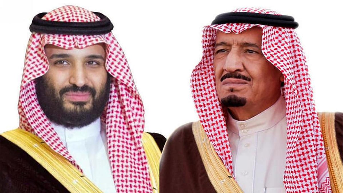 خادم الحرمين وولي العهد يهنئان رئيسة سلوفاكيا بذكرى يوم الدستور لبلادها