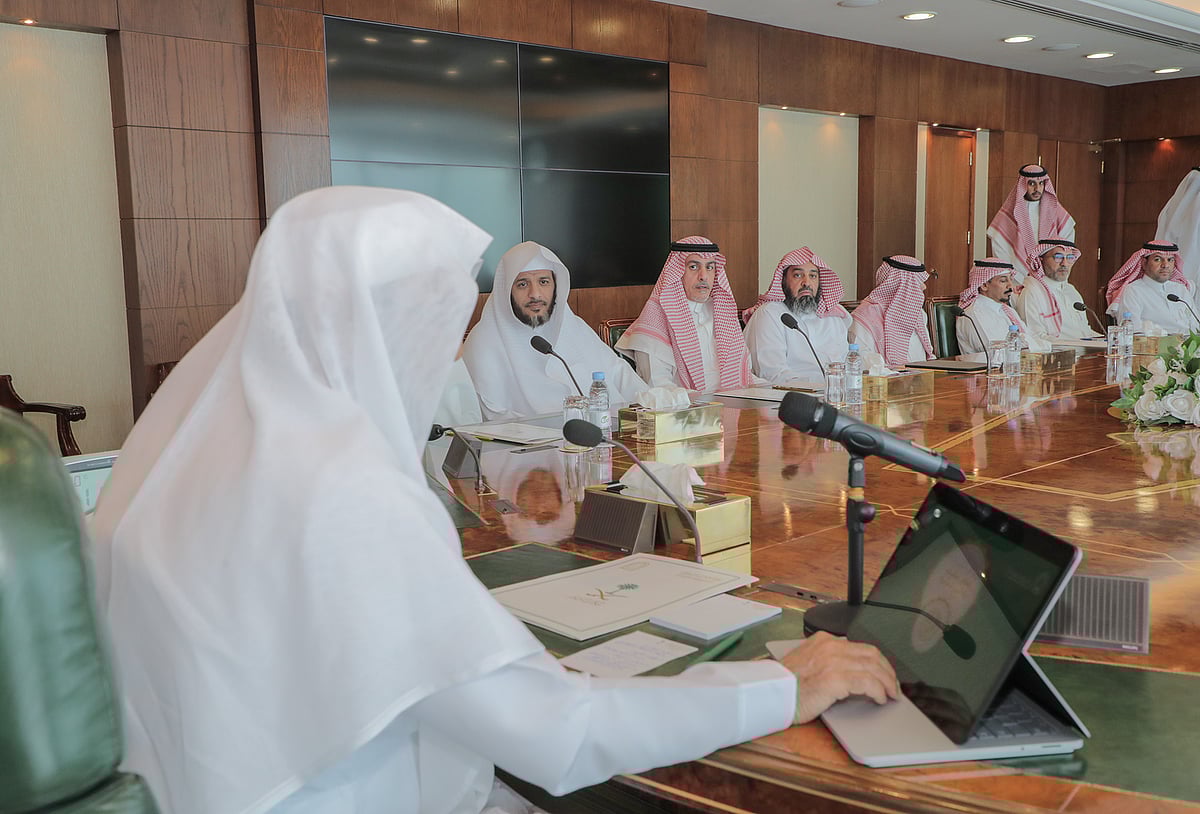 تدشين منصة "تراسل" للتعاملات الإلكترونية بوزارة الشؤون الإسلامية