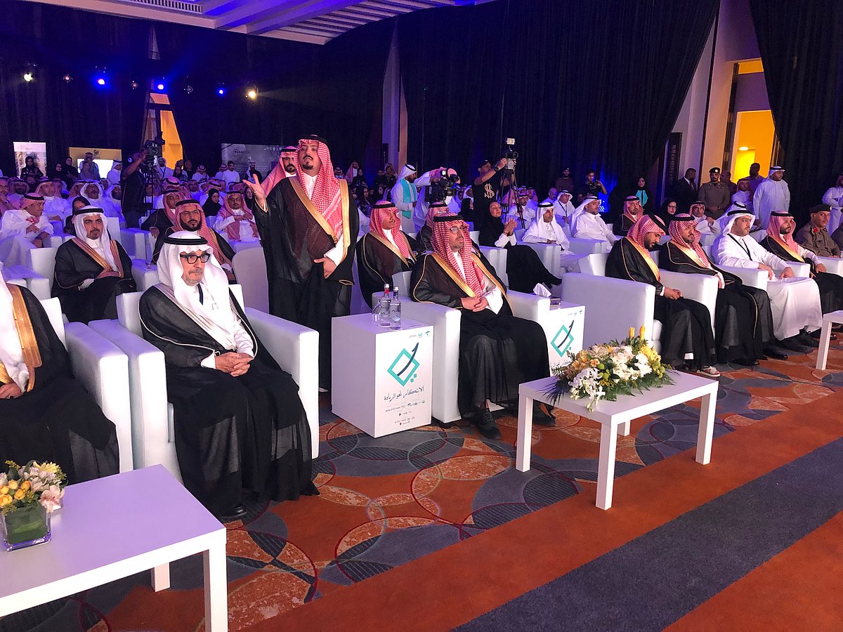 يستهدف 10 آلاف مبتكر.. محافظ جدة يرعى انطلاق ملتقى الابتكار وريادة الأعمال