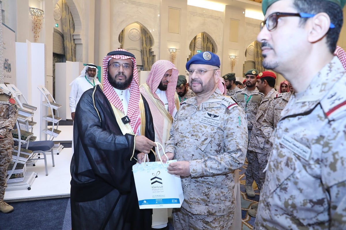 "أجياد" تختتم مشاركتها في المعرض المصاحب للمسابقة الدولية التاسعة لحفظ ...