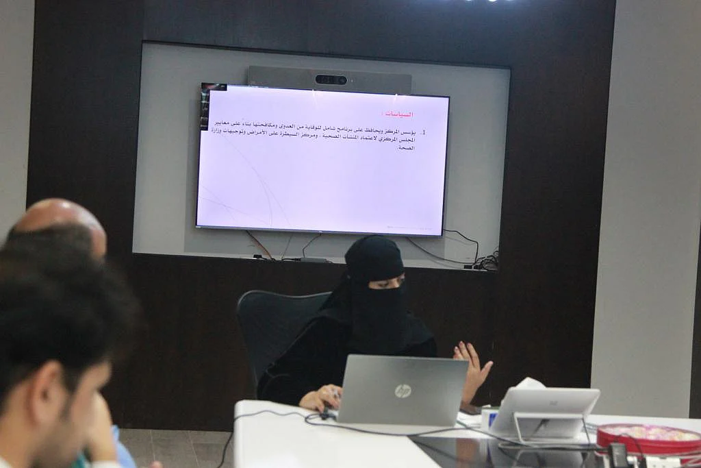 الموارد البشرية بالرياض تنظم ورشة سلطات وممارسات مكافحة العدوى بدور