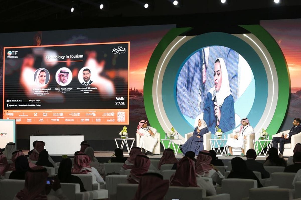 متخصّصون في ملتقى السياحة السعودي تقنيات الواقع المعزّز ستكون من أكثر