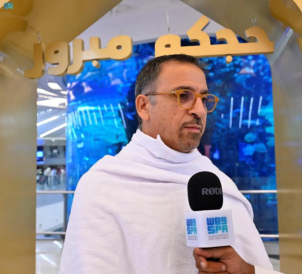 استمرار توافد ضيوف الرحمن إلى مطار جدة استعداداً لأداء مناسك الحج