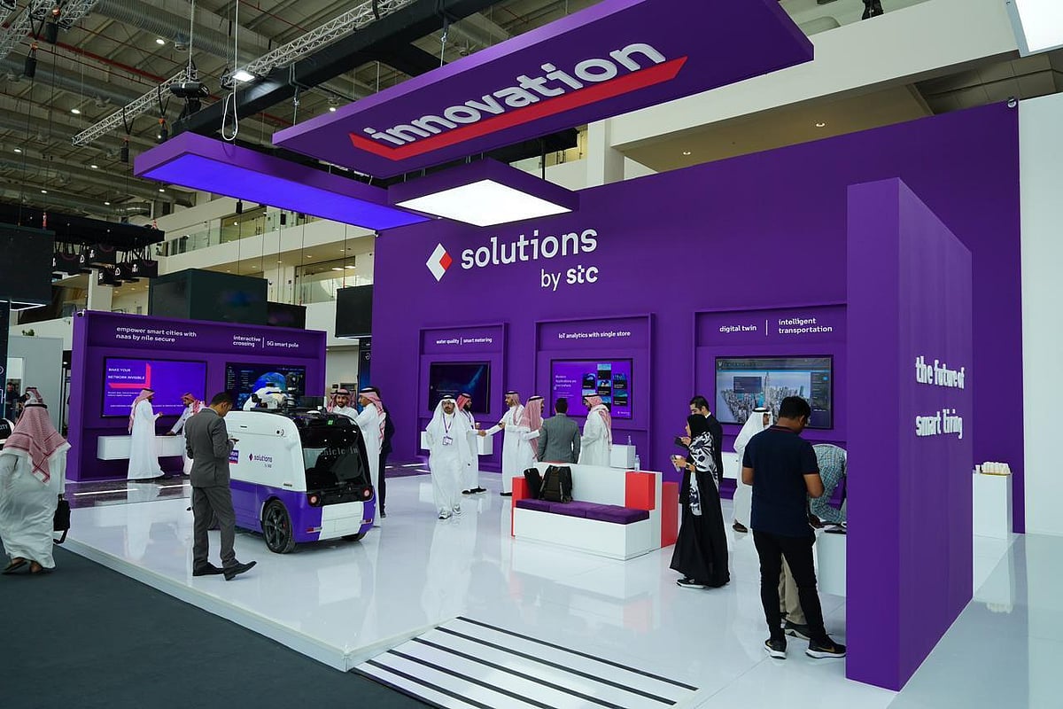 معرض سيتي سكيب العالمي 2023