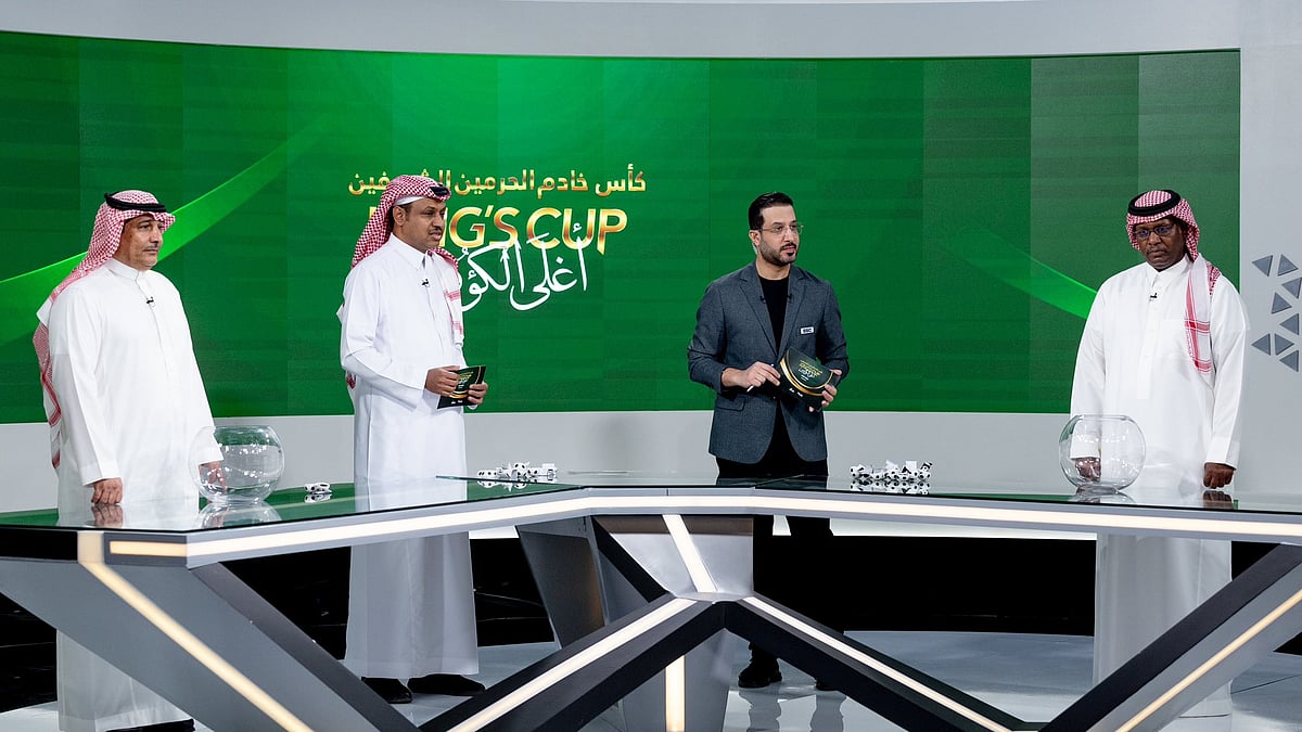 قرعة كأس خادم الحرمين الشريفين ديربي منتظر بين الشباب والنصر