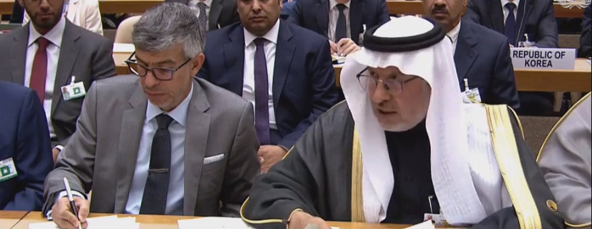 السعودية تتبرع بـ 500 مليون دولار لتمويل خطة الاستجابة الإنسانية لليمن