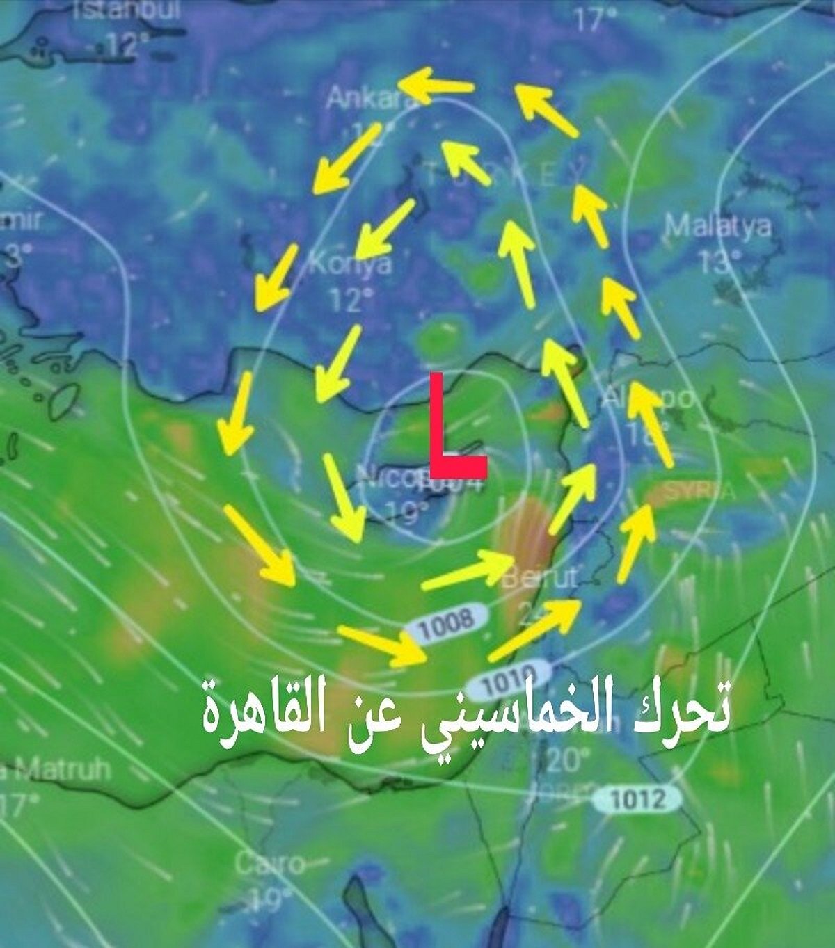 كراني 72 ساعة استقراراً يعقبها اضطرابات جوية