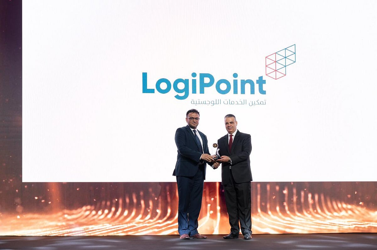 شركة LogiPoint تحصل على جائزة المنصة اللوجستية لعام 2021 لمنطقة الشرق ...