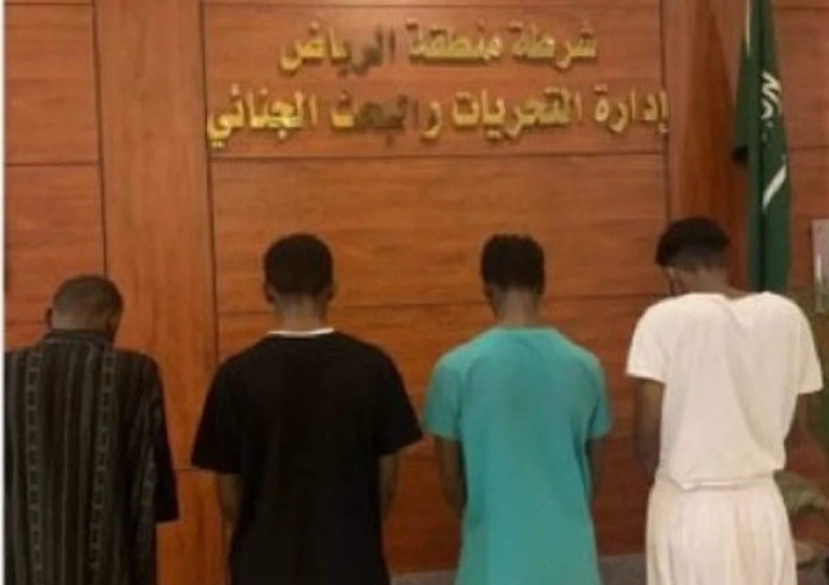 الرياض القبض على 4 أشخاص سرقوا دراجات نارية استُخدمت في سلب المارة