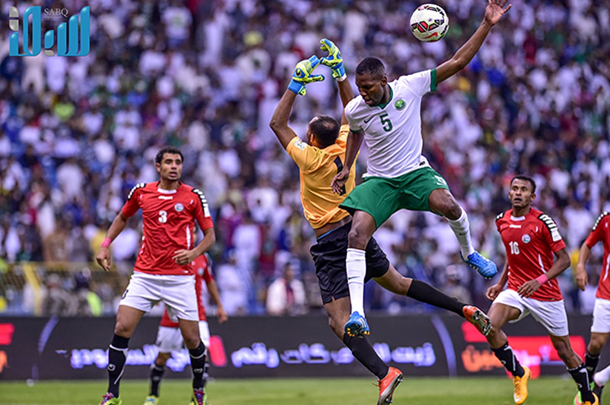 لقطات وأرقام من مباراة الأخضر السعودي والمنتخب اليمني