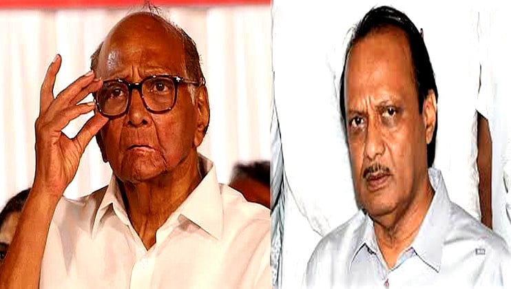 राष्ट्रवादीच्या बालेकिल्ल्यात अजित पवार आणि शरद पवार, असे दोन गट