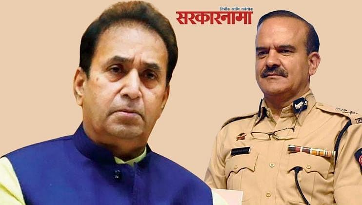 देशमुखांवर Anil Deshmukh आरोप करणारे परमबीरसिंह Parambir Singh सीएम ...