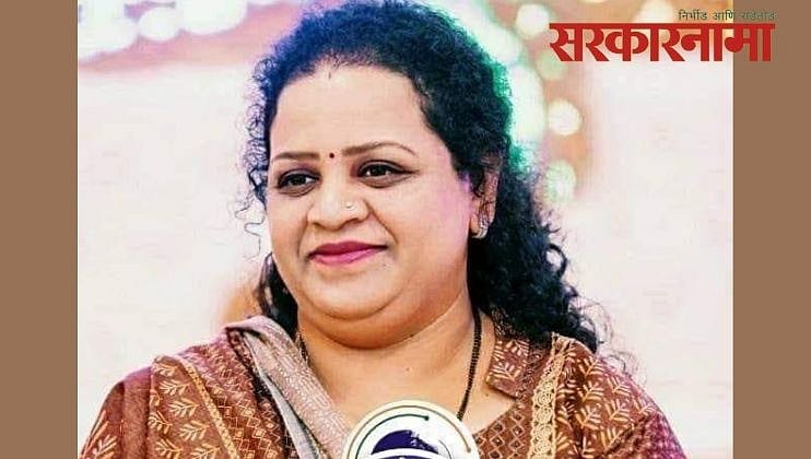 Rakhi Jadhav News| राखी जाधव होणार मुंबई NCPच्या अध्यक्ष | Nawab Malik News