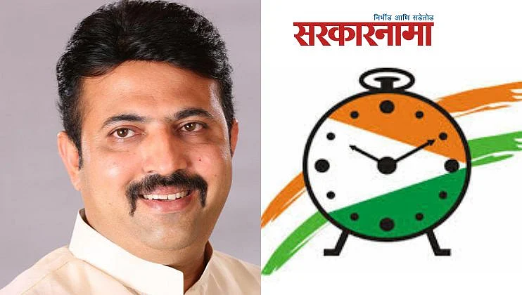 Umesh Patil भीमा पट्ट्यात उमेश पाटलांची भूमिका काय असणार