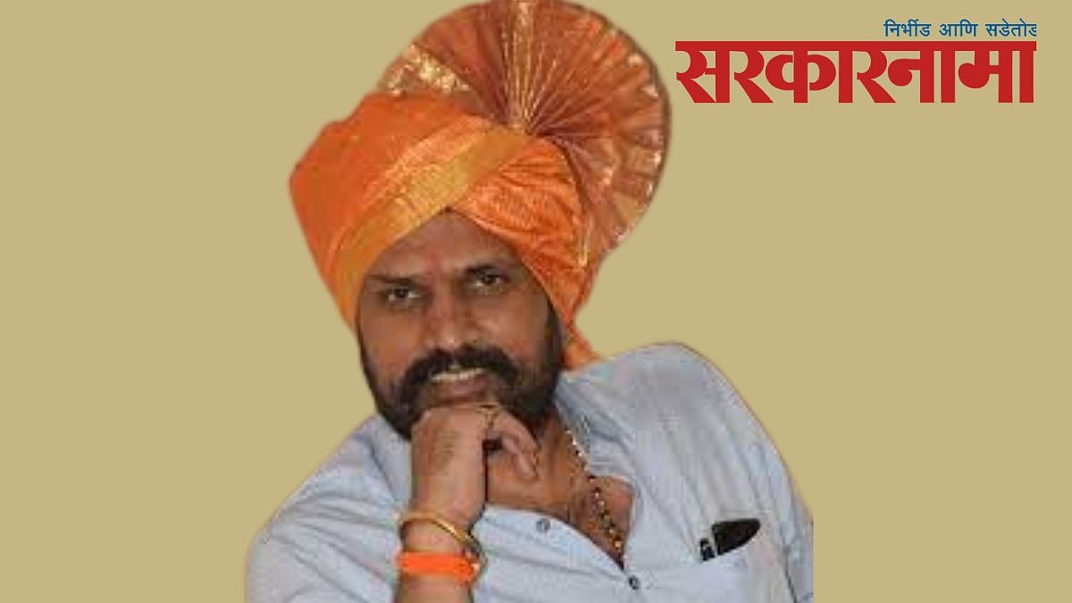 Parbhani : राहूल पाटील नॉट रिचेबलच्या अफवेने खळबळ, पण ते मुंबईतच अन् ...