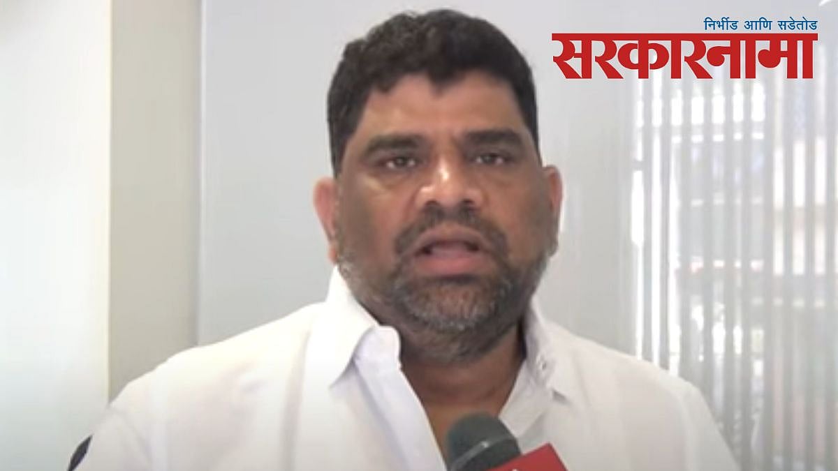 Vaibhav Naik : ‘राणे ९० च्या दशकात काय करत होते...कुणाच्या हत्येच्या ...