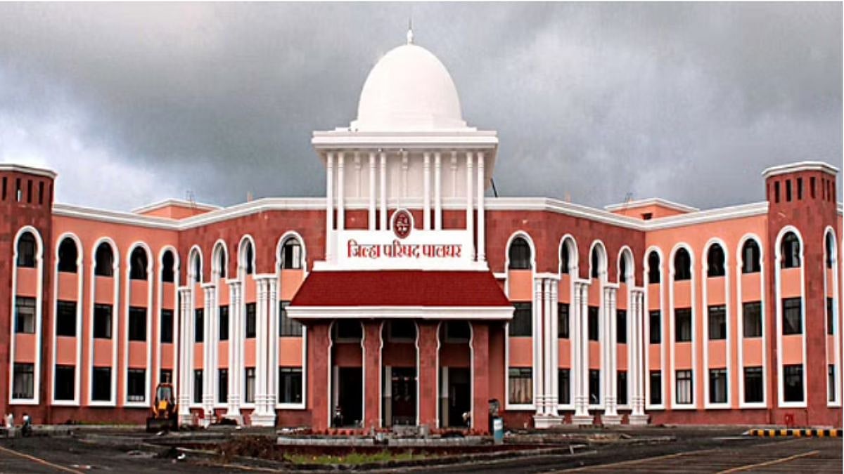 Palghar Zilla Parishad : उद्धव ठाकरेंना धक्का: पालघर 'ZP' वर फडकला भाजप ...