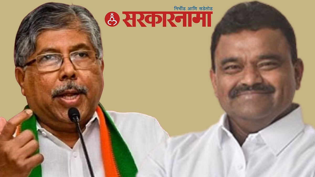 Chandrakant Patil; चंद्रकांत पाटील तुमचा `डीएनए` कोणता हो?
