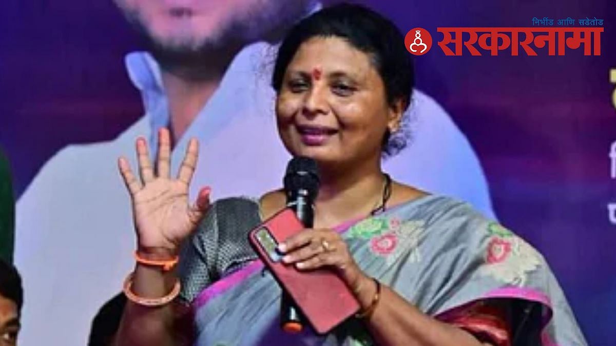 Sushma Andhare : मुख्यमंत्रिपदाबाबत काय म्हणाल्या सुषमा अंधारे पहा....