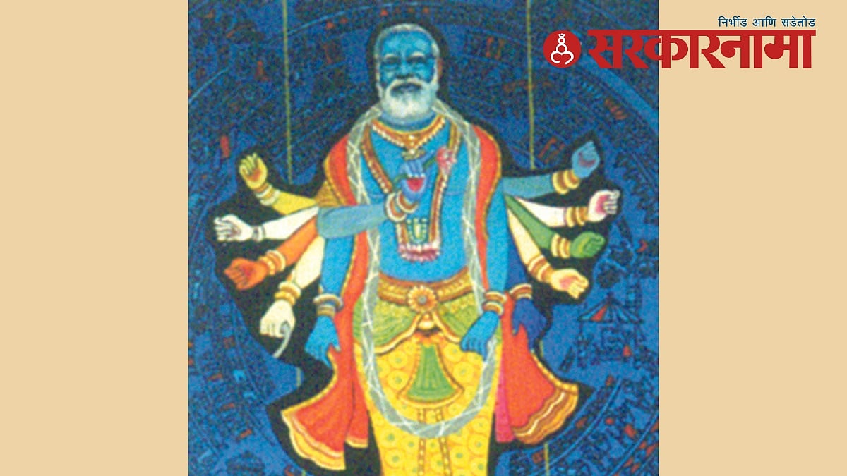 Narendra Modi : पेंटिंगमधून मोदींना दाखवले विष्णूचा अवतार, नवा वाद ...