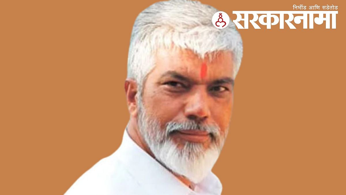 NDCC Bank News; दादा भुसेंनी उलटवली प्रशासक कदमांची ‘चाल’-NDCC ...