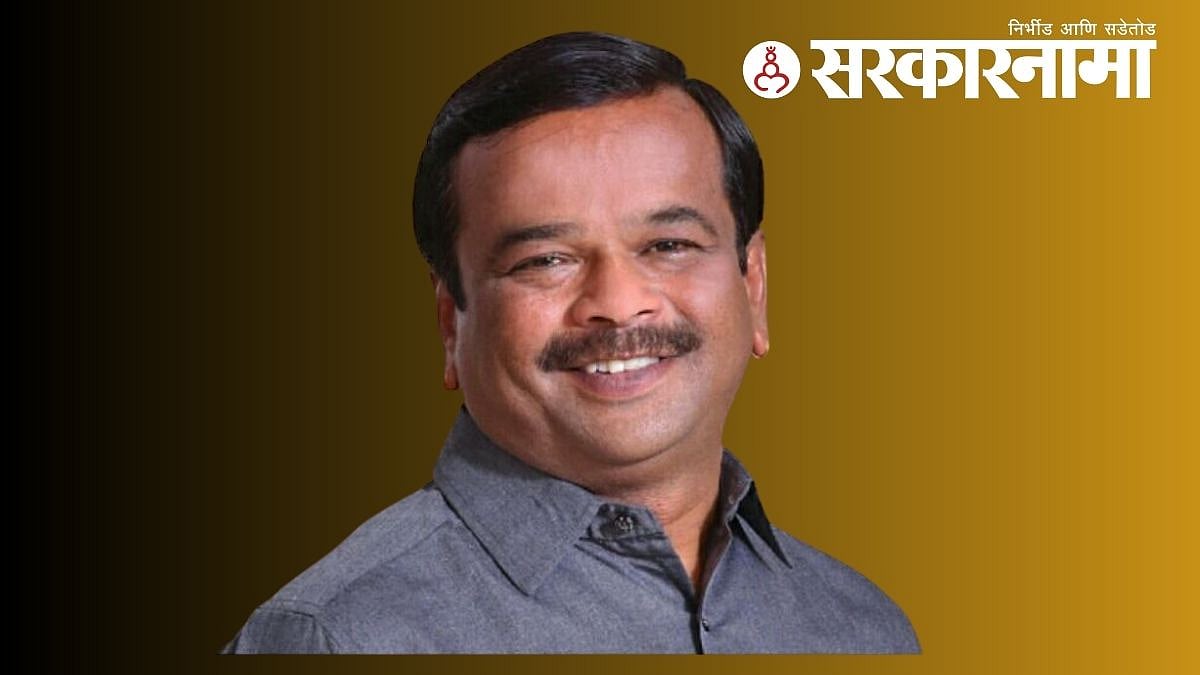 Kalwan APMC Result : राष्ट्रवादीचे आमदार नितीन पवार यांनी हॅटट्रिक केली! -NCP`s Nitin Pawar keep ...