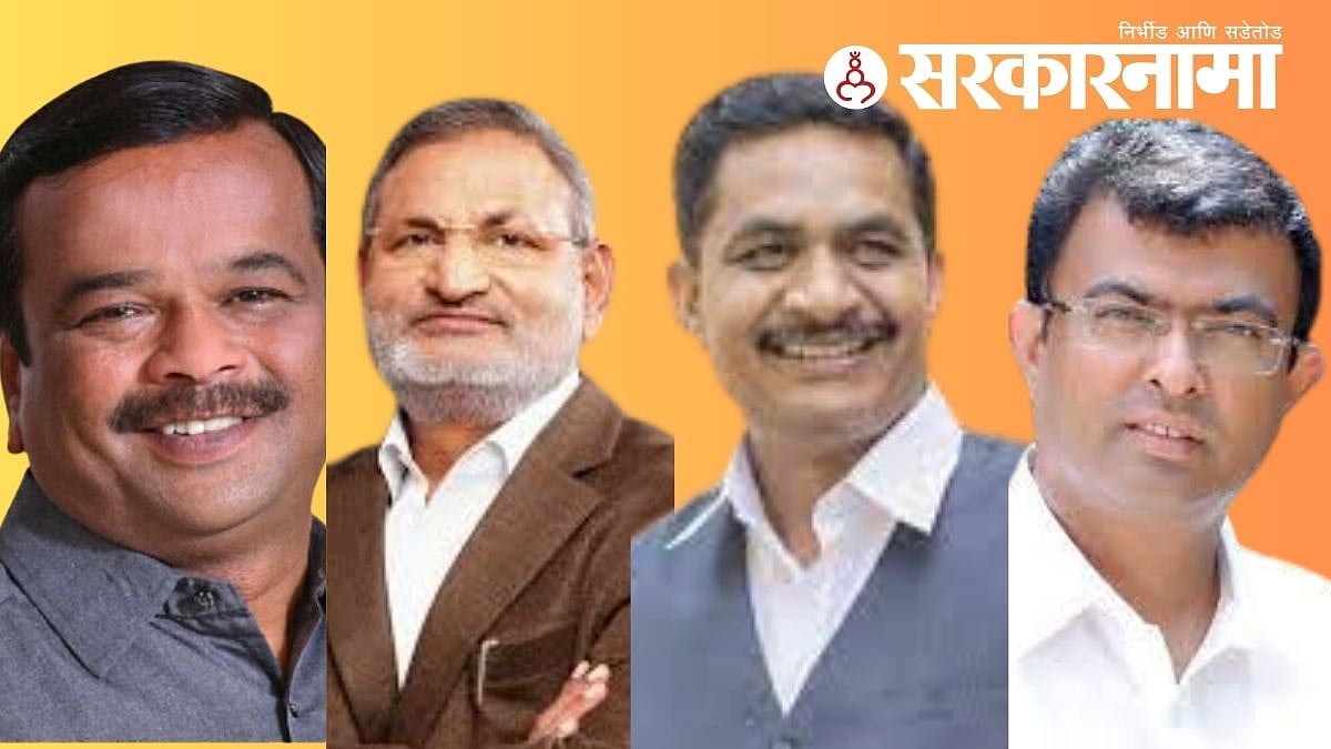 Nashik APMC Result : ना महाविकास आघाडी, ना भाजप मतदारांचा प्रस्थापितांना कौल-Ruling MLA kept ...