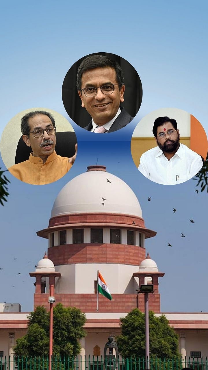 सत्तासंघर्षाचा निकाल देणारे ५ न्यायमूर्ती कोण? | Who are the five ...