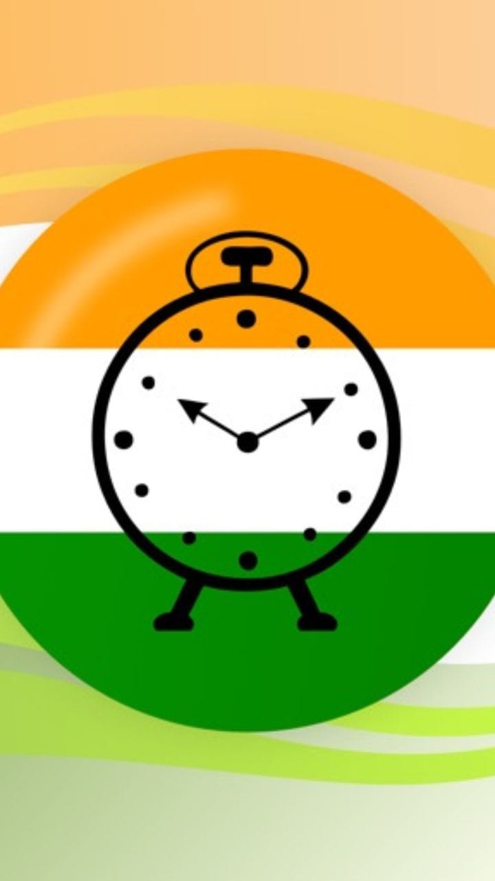 राष्ट्रवादी काँग्रेस पक्षाच्या घडाळ्यात १० वाजून १० मिनिटेच का आहेत ...