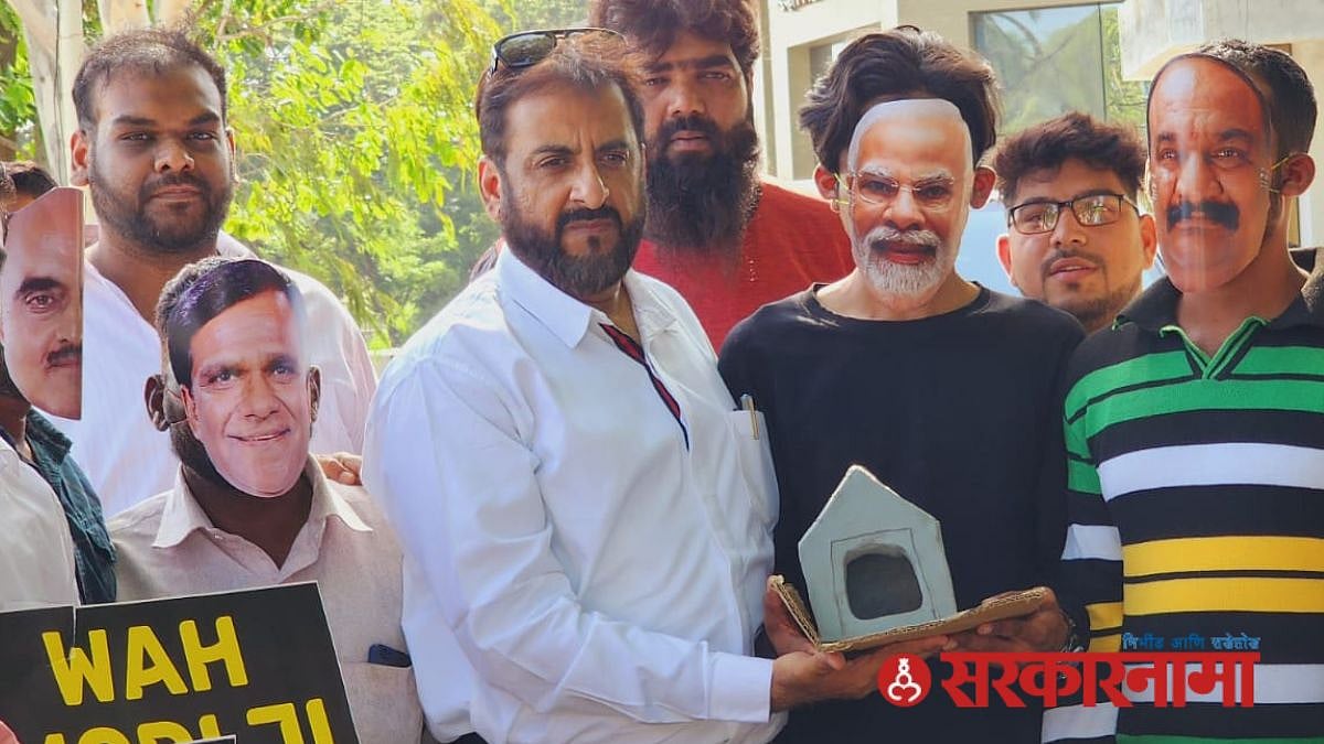 Start the first phase of Gharkul Yojana immediately : प्रधानमंत्री ...