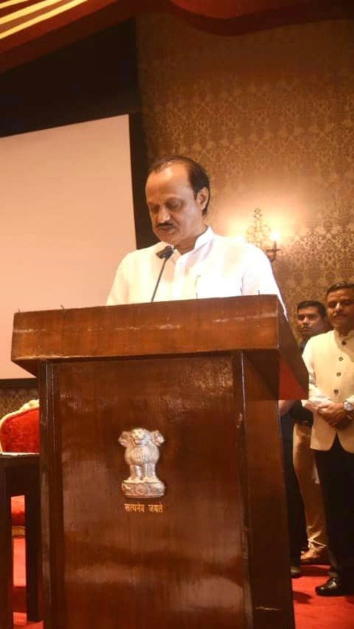 राष्ट्रवादीच्या बड्या नेत्यांची अजित पवारांना साथ, कुणी घेतली शपथ ...